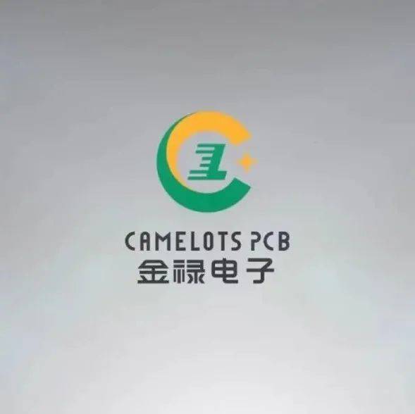 IPO 动态丨金禄电子IPO过会 拟募资7.85亿主投新能源汽车配套PCB建设项目_生产_公司_产品