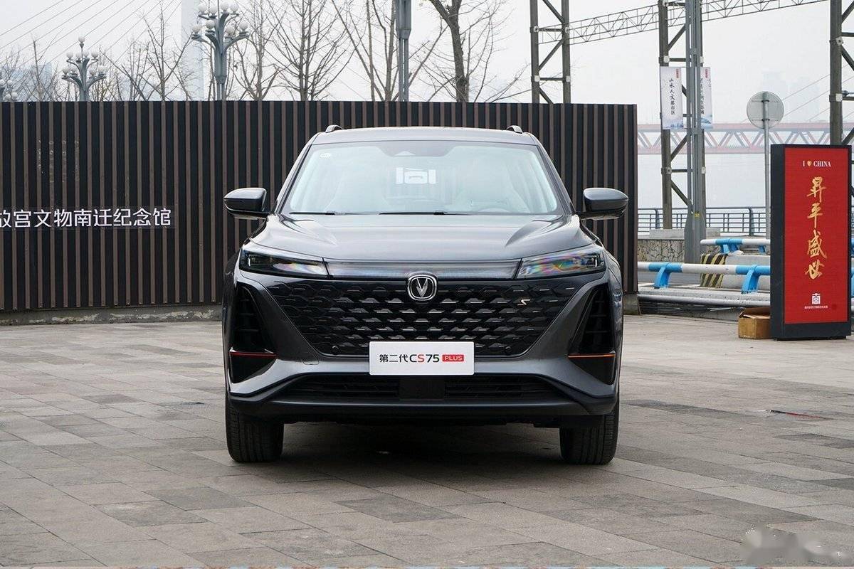 预售12.79万起 第二代CS75PLUS将于2月28日上市_搜狐汽车_搜狐网