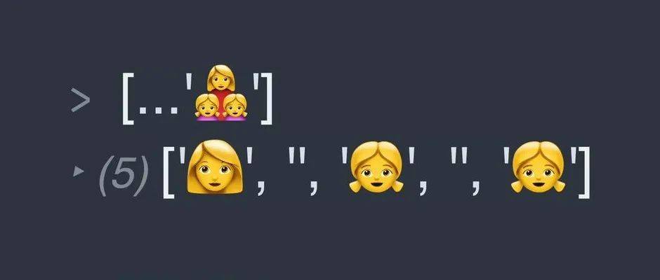 展开操作符：一家人就这么被拆散了_字符串_emoji_Array