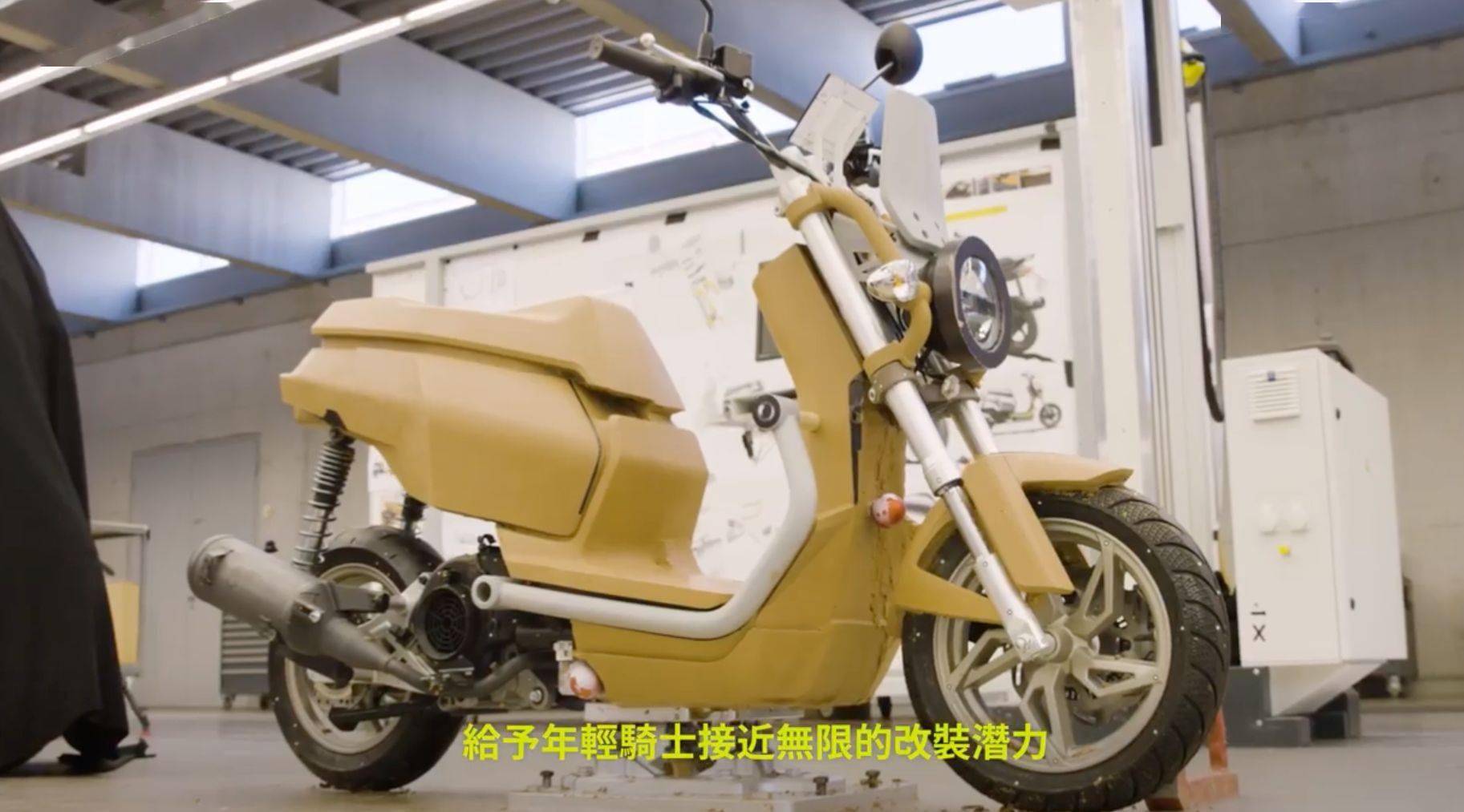 KTM设计公司打造，SYM预告灵兽家族KRN BT即将发布_搜狐汽车_搜狐网