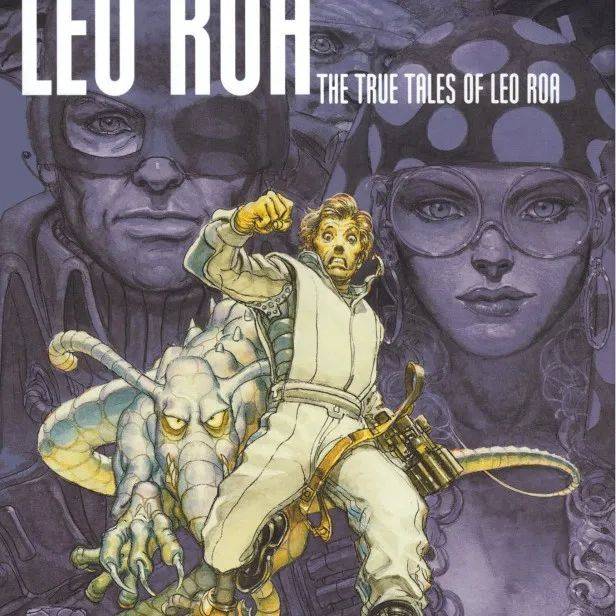 【艺术漫插】深入太空冒险 | 今日漫画—《Léo Roa Ⅱ》_利奥·罗亚_动漫_Art