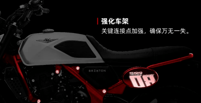 37800元的高金GK500攀爬版本..._搜狐汽车_搜狐网