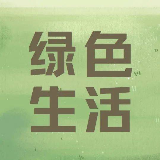 这些节约用电的小技巧,快快get起来!节能灯亮度显示器