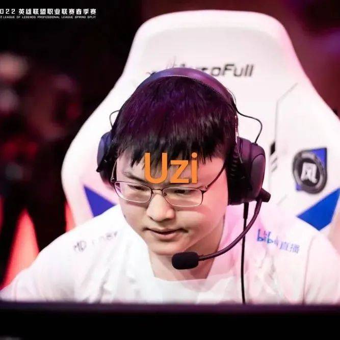 Uzi应该会持续LPL首发了，“直播合同已谈好，BLG成最大的赢家”_uzi_Blg_大战队