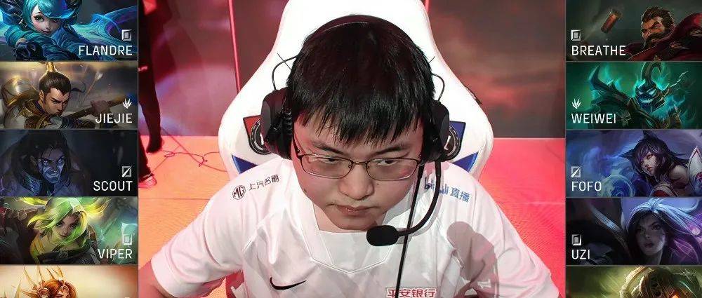 Uzi真的尽力了！EDG成功击败BLG，提前锁定季后赛名额_阵容_团战_双方