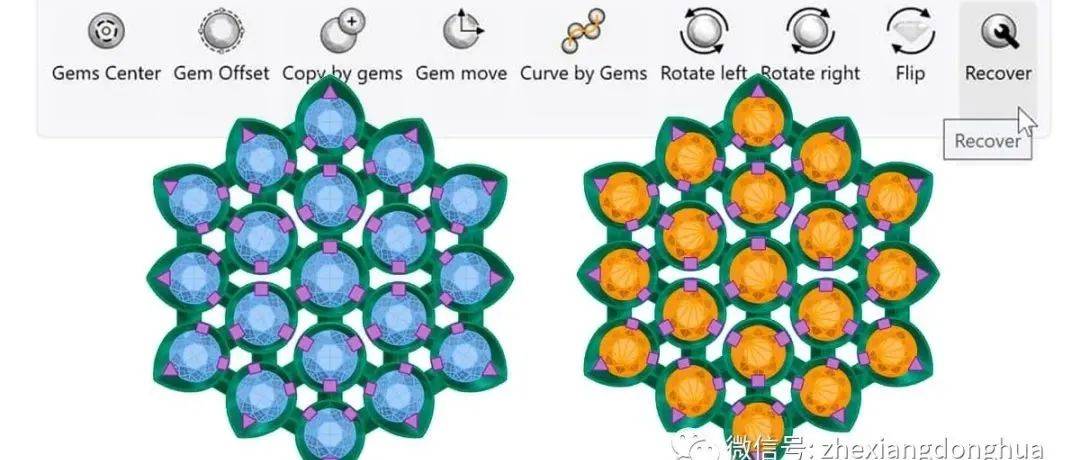2SHAPES FOR RHINO 3.0 发布_Shapes_宝石_Rhino