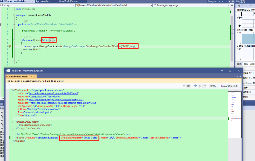 .NET 6+ Avalonia + WPF 开发支持跨平台应用程序_Win_运行_进行