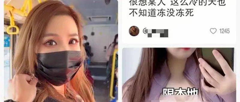 软色情、强装app、虚假“关闭键”手机浏览器乱象百出用户广告页面 6682