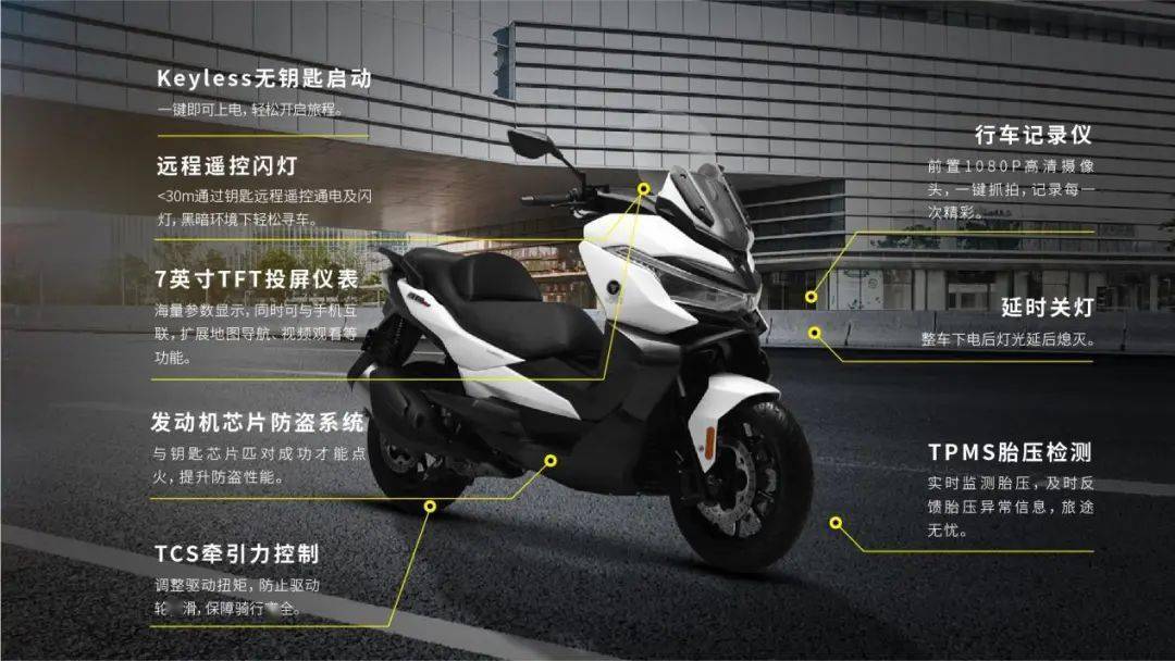 官宣：无极SR4 Max发布售39888元｜350AC售26680元_搜狐汽车_搜狐网