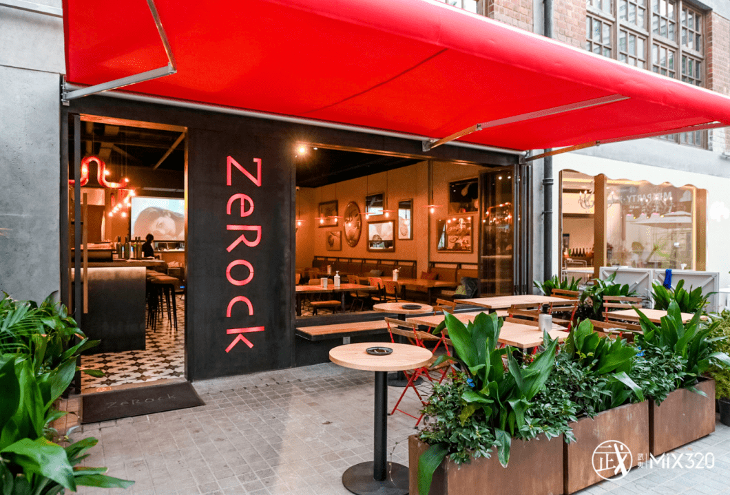 【案例+解读】武夷∣MIX320：城市更新的空间再造_融合_长宁区_文化