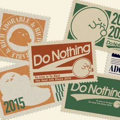 Adorable & Rich_Group_now_is