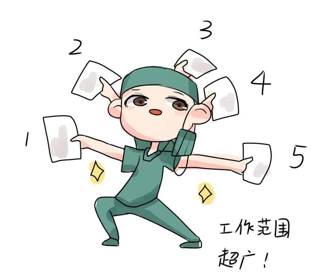 麻醉宣传周|敬畏生命,关注麻醉患者手术诊疗