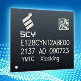 时创意推出新一代eMMC嵌入式闪存_产品_存储_测试