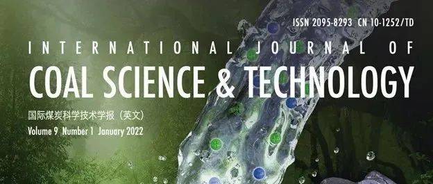 IJCST封面文章 | 利用煤净化高浓度无机盐石油采出水及净化机制_离子_Journal_研究