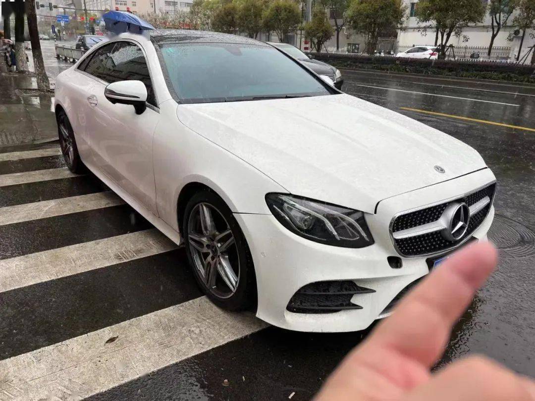 2020年 奔驰E260 轿跑 一手精品车_搜狐汽车_搜狐网