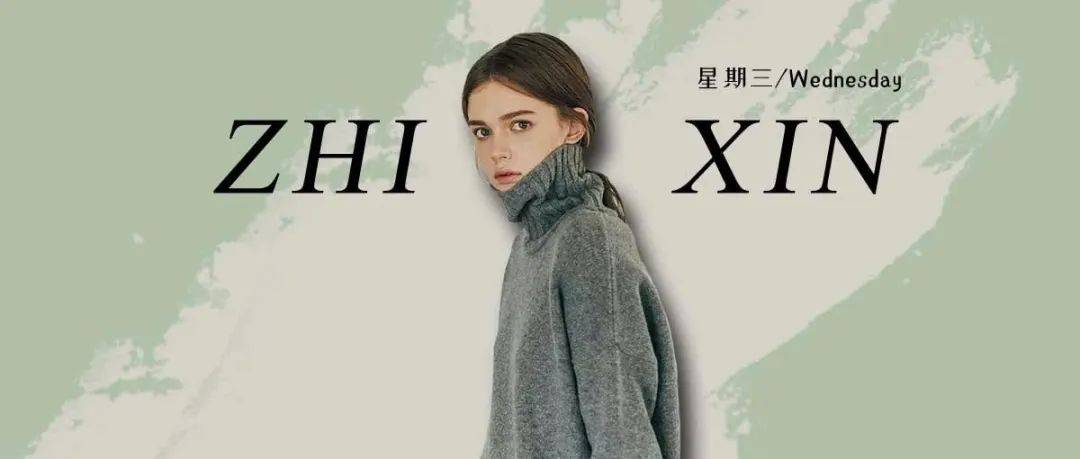 男人爱到深处，才会对你说这三个字，不是 我爱你”时候白兰花家务