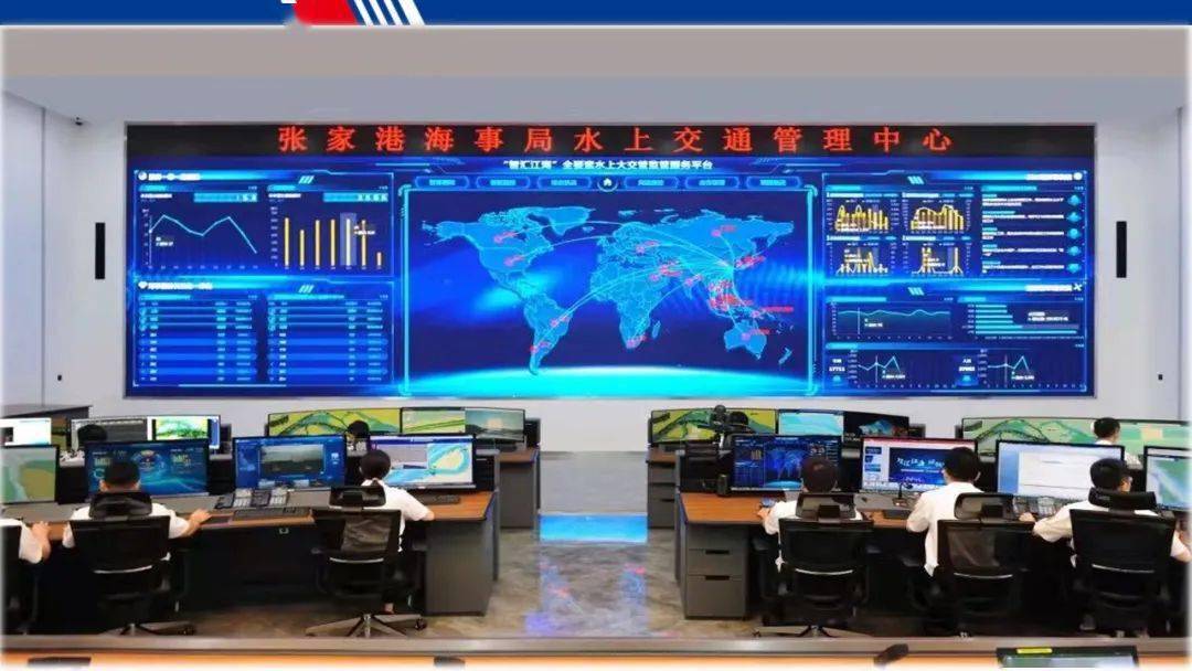 国产VTS等你点赞！_船舶_系统_信息