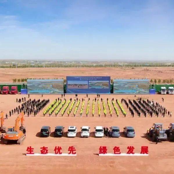 隆基20GW单晶硅棒、30GW高效电池、5GW高效组件开工！_项目_建设_发展