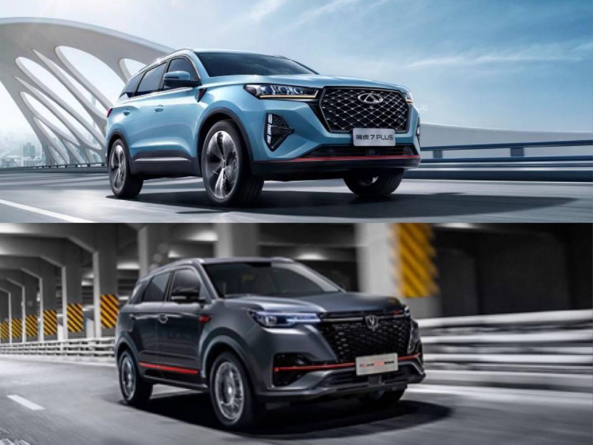 10万级紧凑型SUV头牌之争，瑞虎7 PLUS对比长安CS55 PLUS_搜狐汽车_搜狐网