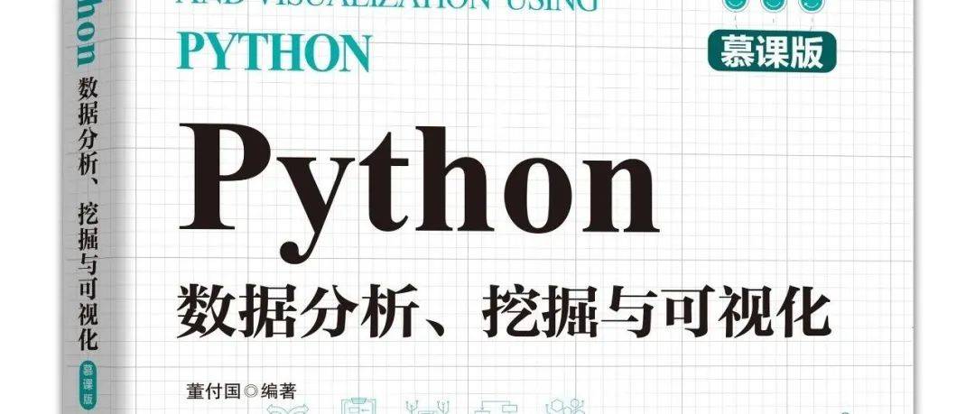 Pythonmatplotlib绘制气象学中的风矢量显示风向和风速董付国消息编程