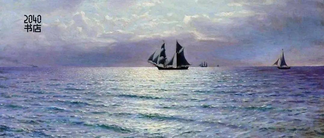 没有人是一座孤岛 | 周签_Sea_Lagorio_Lev