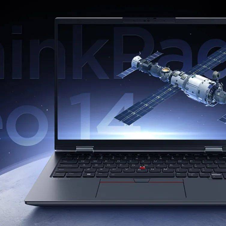 ThinkPad neo 14 笔记本昨晚预售：搭载 12 代酷睿 H 处理器，首发 6799 元起_散热_管理方面_vPro