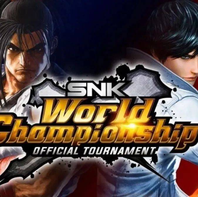 SNK官方电竞比赛因疫情正式终止_World_选手_参赛