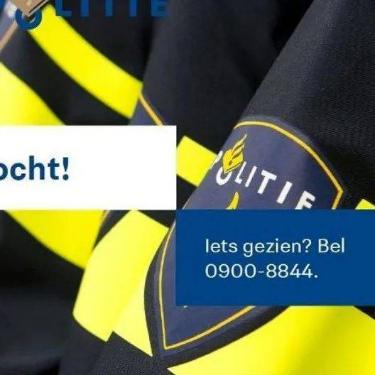 男子裸体路边自慰惊吓行人等 — 5月1日警方荷兰warande 5076