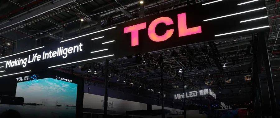 TCL三大产业如何撑起世界500强？_面板_行业_尺寸