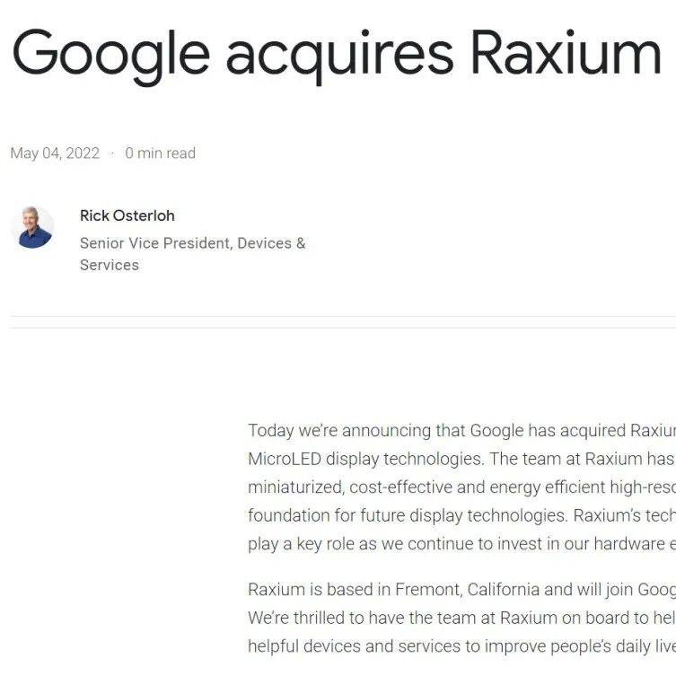 MicroLED | 估值约10亿美元！谷歌官宣收购Raxium_眼镜_显示屏_技术