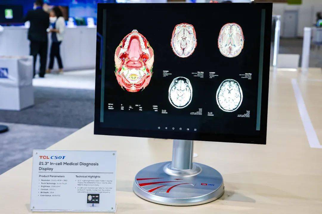 新品 | TCL华星发布：全球最高 PPI 的 VR 屏、无偏光片极小半径 360° 折叠屏等_显示_产品_技术