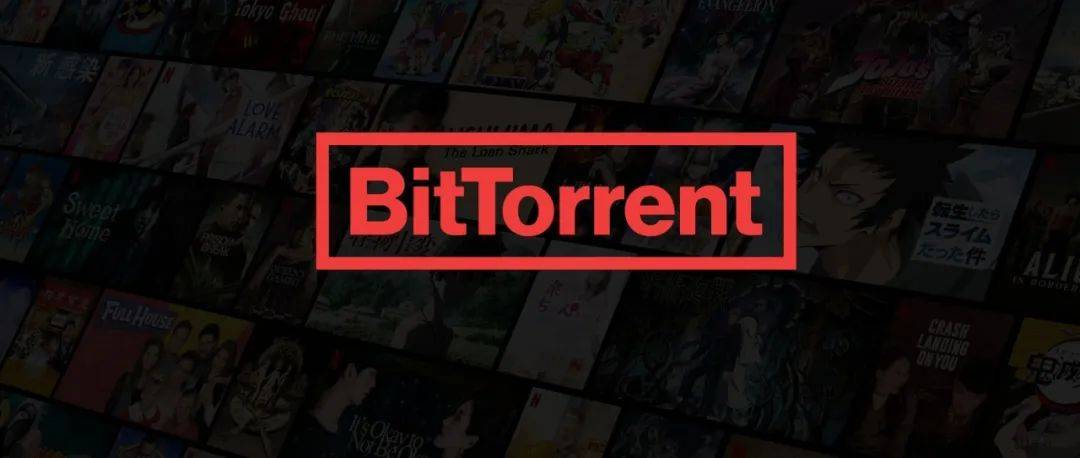 BT种子下载盗版大片遭殃，多个网友IP地址被片方抓包：面临索赔！_赔偿_视频_版权