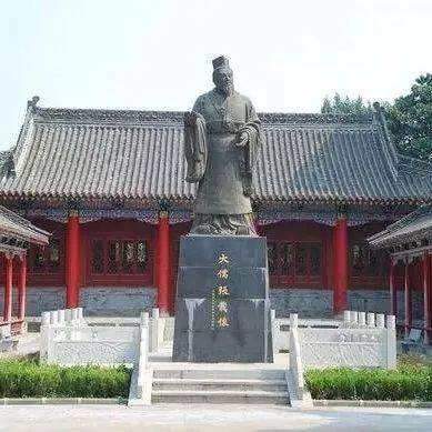 张载：一生坎坷志存高远，教子育孙礼德兼修_横渠镇_西夏常_关学