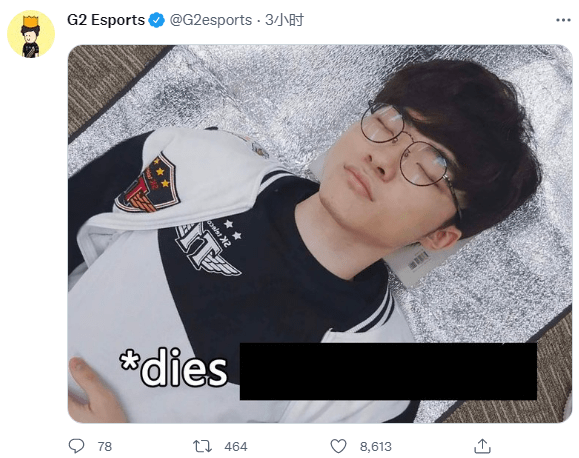 《英雄联盟》MSI 对抗赛首日：G2 力压 T1、RNG_MSI对抗赛：G2战胜T1_比赛_团战