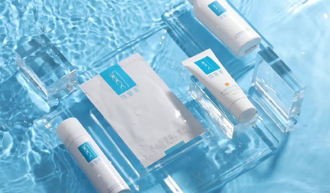 巨子生物IPO、冲刺“胶原蛋白第一股”研发率偏低，净利率回落_范代娣_招股书_营销