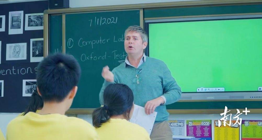 番禺2所学校入选广州市教育国际化窗口学校培育创建单位 课程 基础 双语