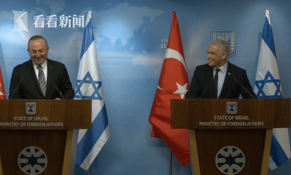 面对访问邀请，以色列外长笑称：只要有土耳其肉夹馍就去！_武什_进行_巴以冲突