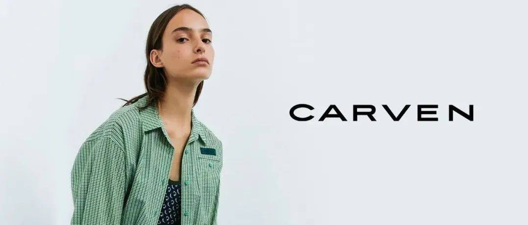 潮物研究 | CARVEN 绿白心境_星人_南区_世代