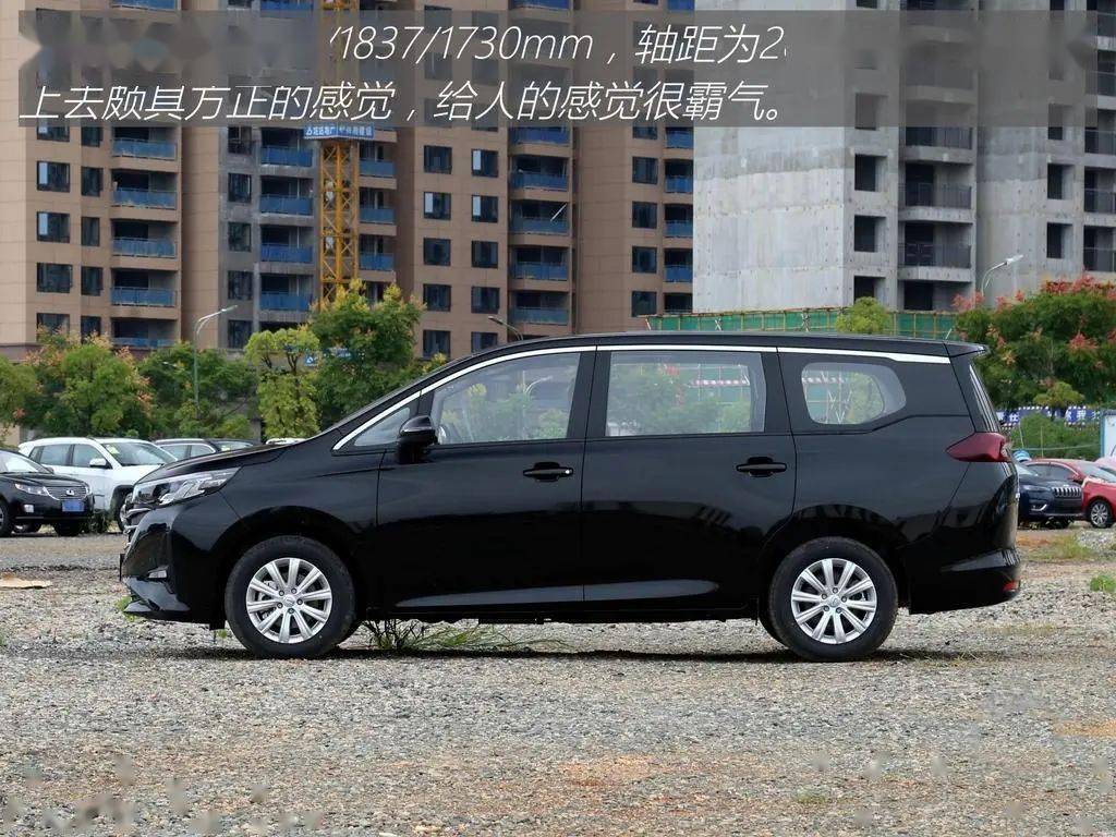 这款家用MPV舒适又实用，大空间贼有面！竟比GL6香？_搜狐汽车_搜狐网