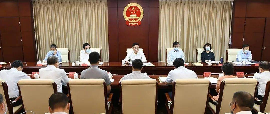 市九届人大常委会第三次主任会议召开 王荣主持并讲话 张工任天津市代理市长 工作 发展