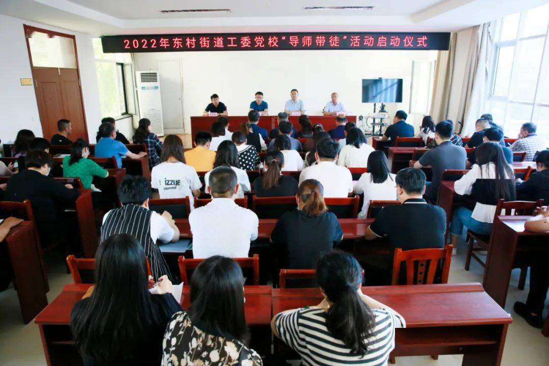 “青蓝结对”推动年轻干部队伍建设_帮带_工作_成长