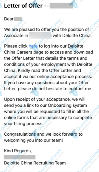 恭喜CUHK学员，成功斩获Deloitte Full-time Offer_offer_求职_tutor