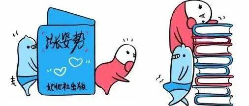 科普 体外射精会不会传染艾滋病？精液避孕阴道