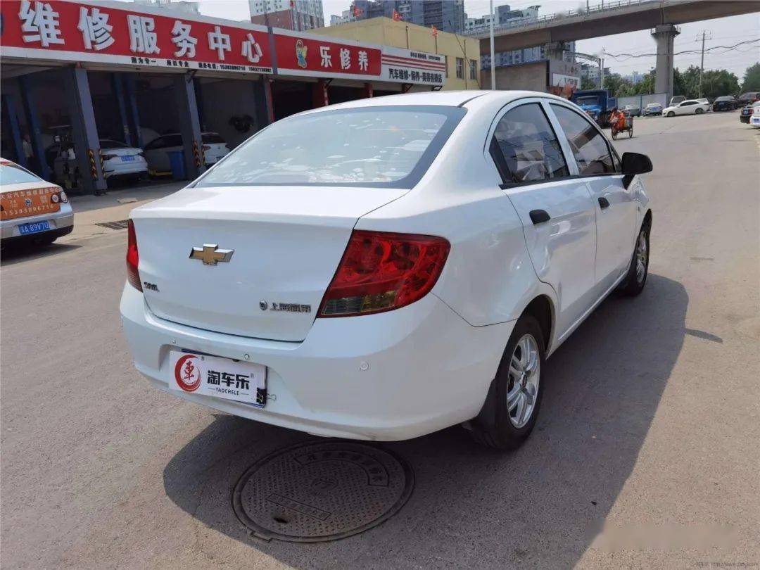 【淘车乐 | 天天好车】总有一款适合您！！！_搜狐汽车_搜狐网
