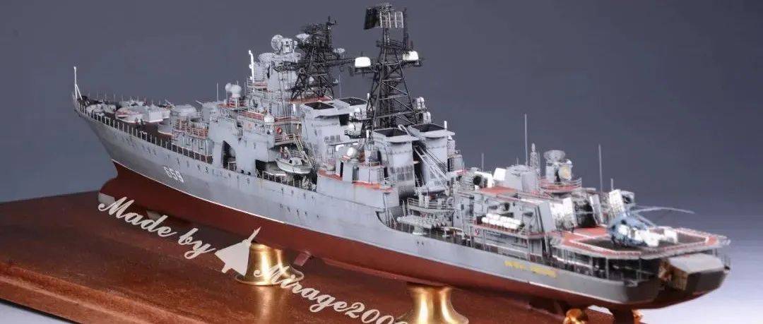 红色远洋海军的产物 - 1155无畏级驱逐舰_作品_俄语_反潜舰