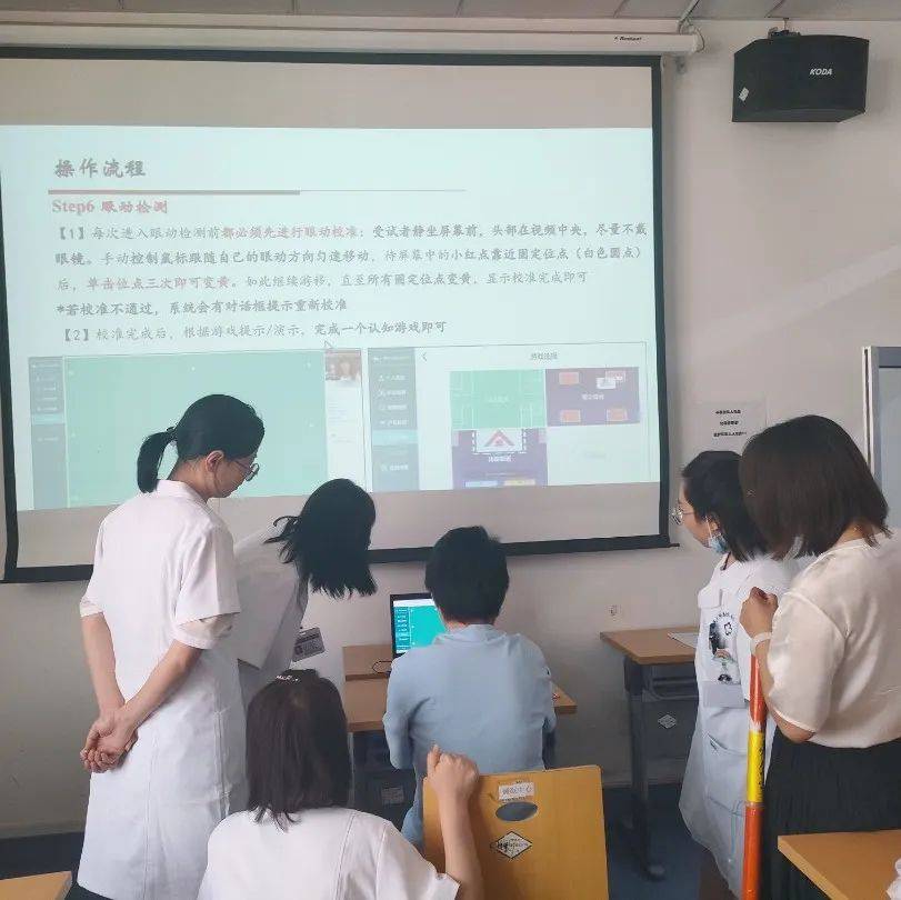 省二院启动问题管理家干预(PM+)项目 呵护青少年心理健康_治疗_睡眠_第二人民医院