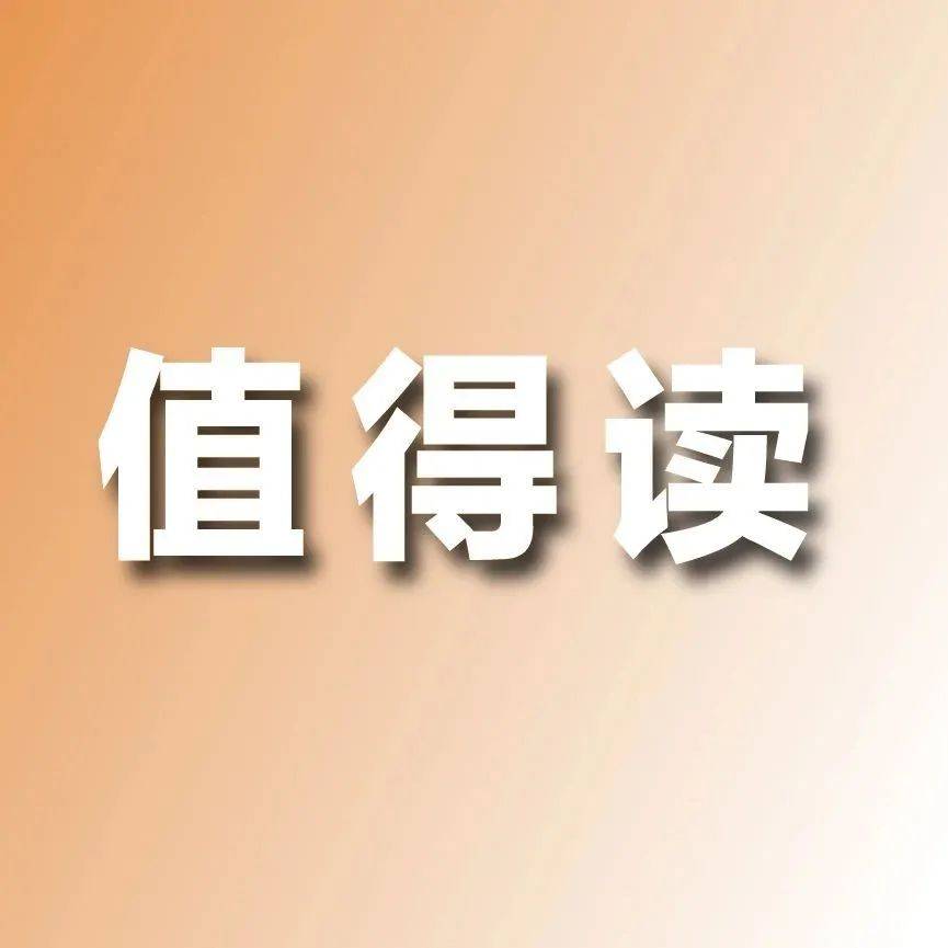 值得读 《忧郁的热带》的10句话:记忆是生命本身,但是是另外一种性质的生命关系都得人类