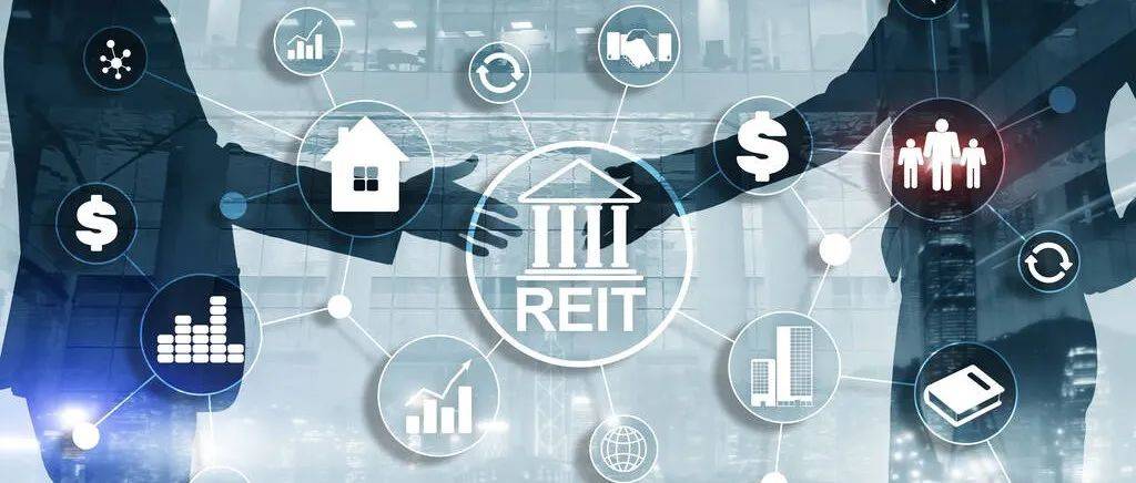 当下的REITs市场贵不贵？_价格_上市_首批