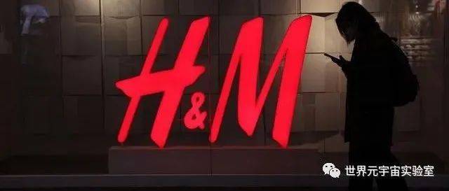 H&M关闭中国内地首店，已注销百家分公司_HM关闭中国首店_Mauritz_Hennes