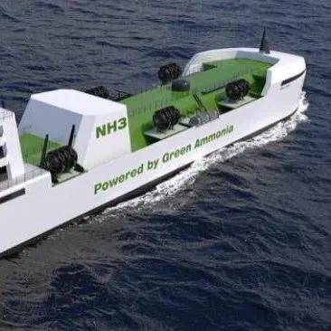 Slagen港口启动氨燃料补给枢纽建设项目｜航运界_Grieg_可能性_GreenH